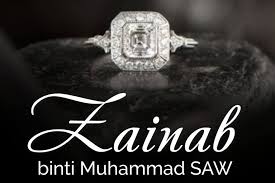 Patience in Islam – The Story of Zainab bint Muhammad – 3 S I X T Y I S ...
